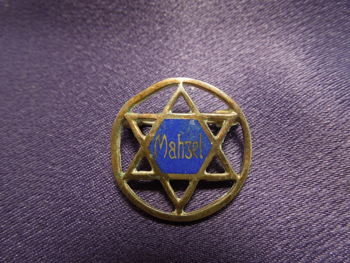 Jewish Star Ww2 Star Of David With Gold | Yahalomis