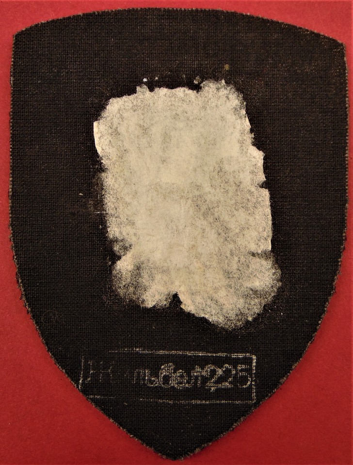 Russian Private Security Div Sleeve Patch of the Moscow MVD HQ Original ...