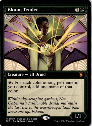 Bloom Tender (Showcase) M regular Special Guests 79 Near Mint | eBay