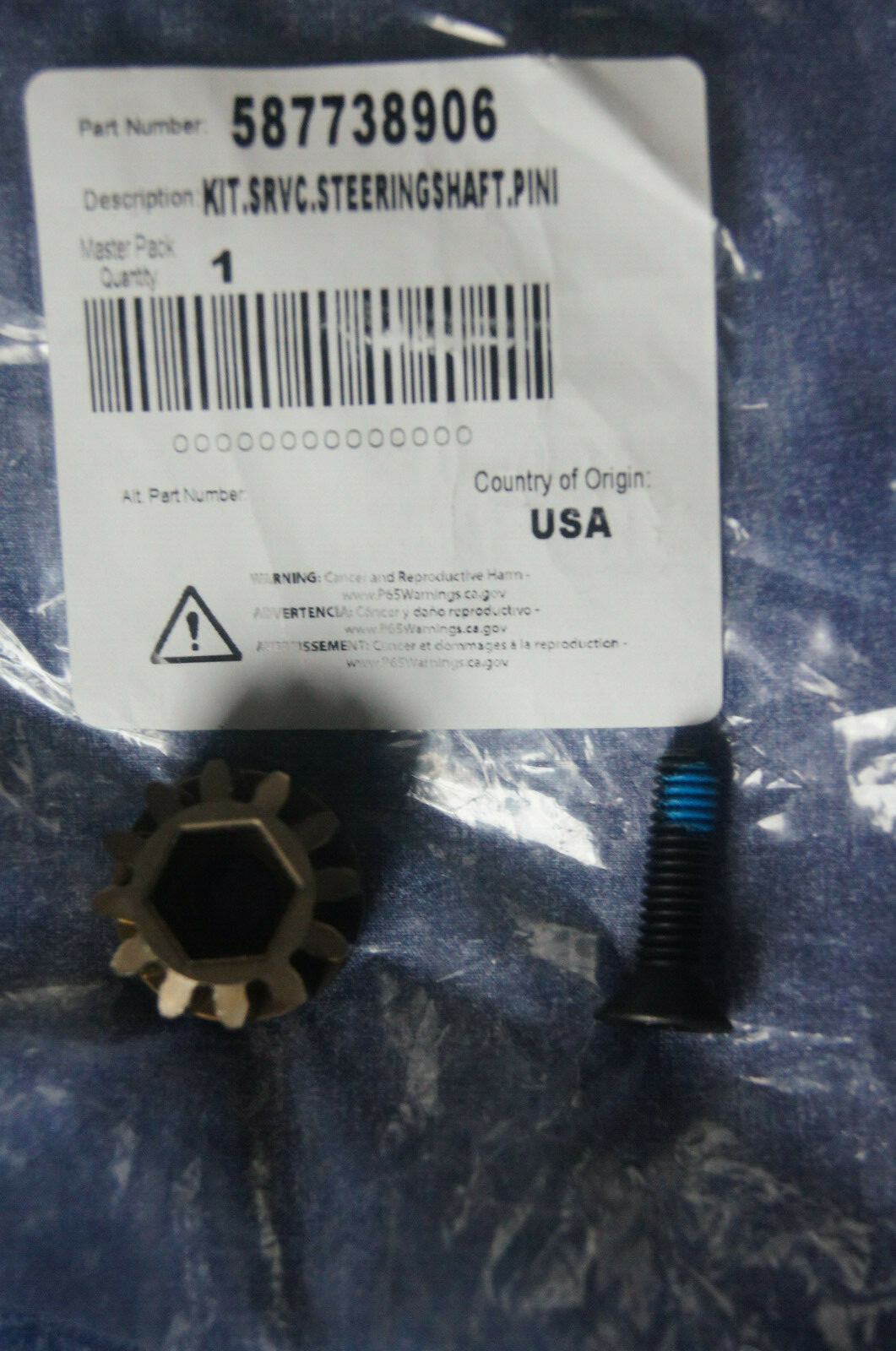 STEERING PINION SERVICE KIT GENUINE HUSQVARNA PART# 587738906 | eBay