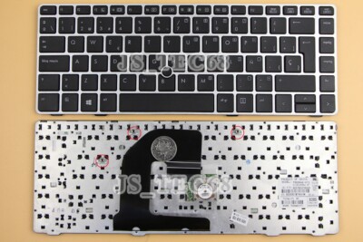 for HP Probook 6460b 6465b Keyboard Spanish Black Silver Frame | eBay