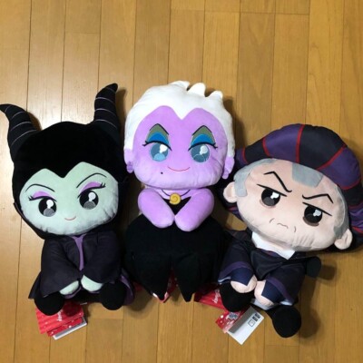 Limited Urury Me Plush toy 25×25×35cm Maleficent Ursula Claude Frollo ...