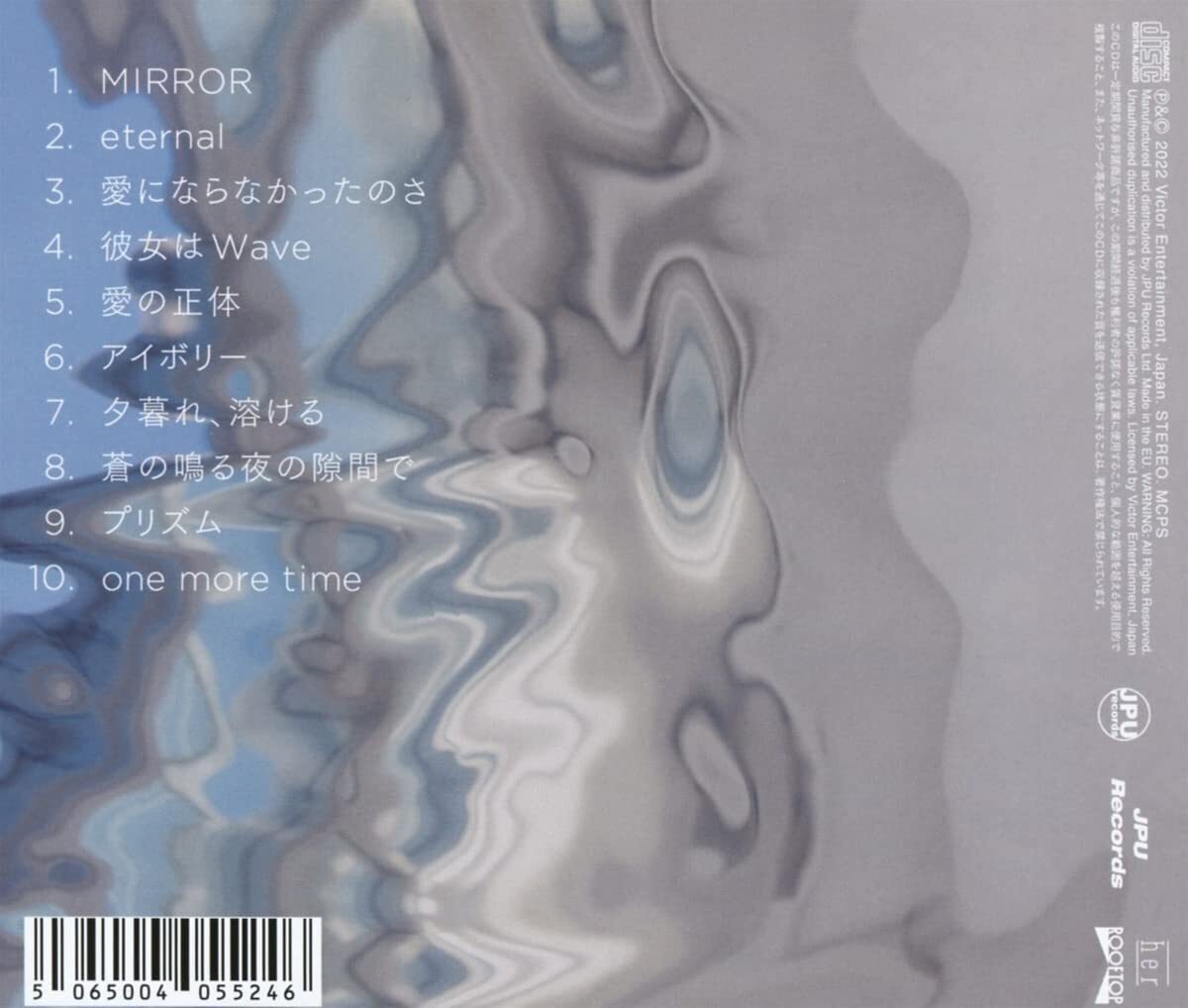 Scandal Mirror (CD) | eBay