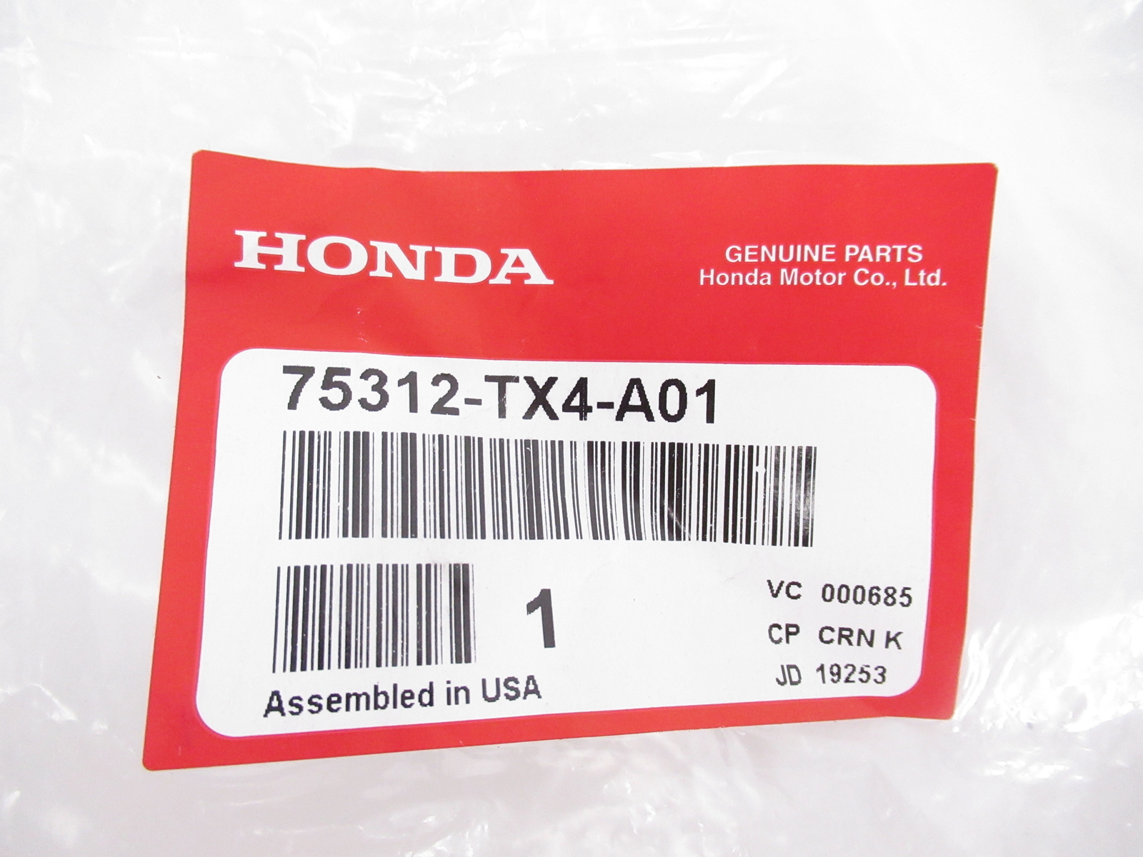 Genuine OEM Acura 75312-TX4-A01 Passenger Front Door Lower Garnish 2013 ...