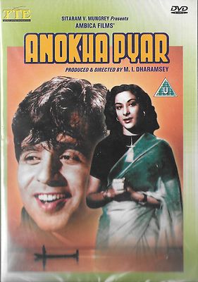 Anurodh - Rajesh Khanna - Nirupa Roy - Nuovo Bollywood DVD | eBay