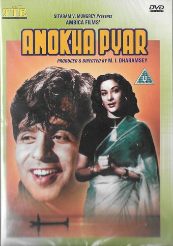 Anurodh - Rajesh Khanna - Nirupa Roy - Nuovo Bollywood DVD ...