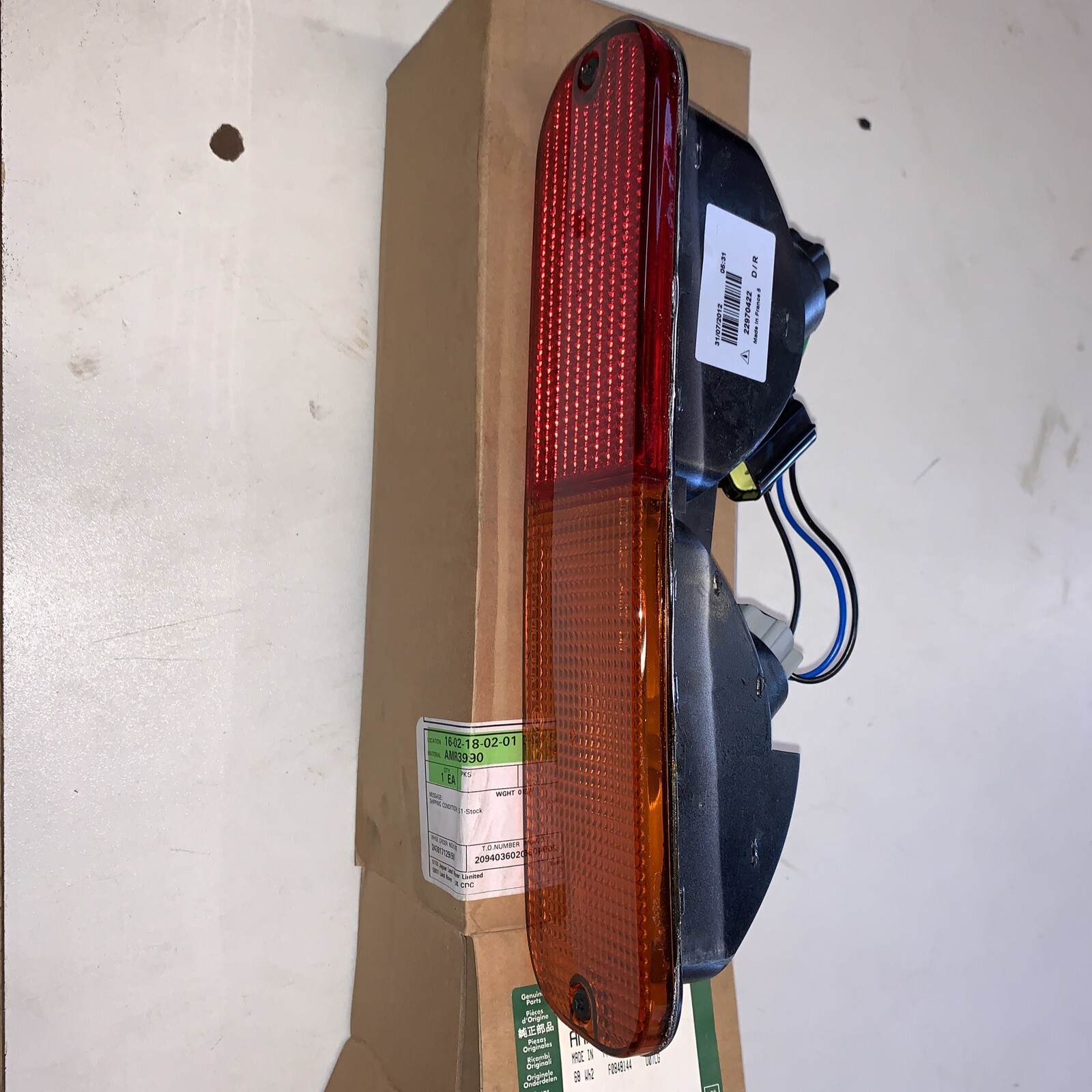 Land Rover Freelander O/S Rear Bumper Lamp, AMR3990 for sale online | eBay