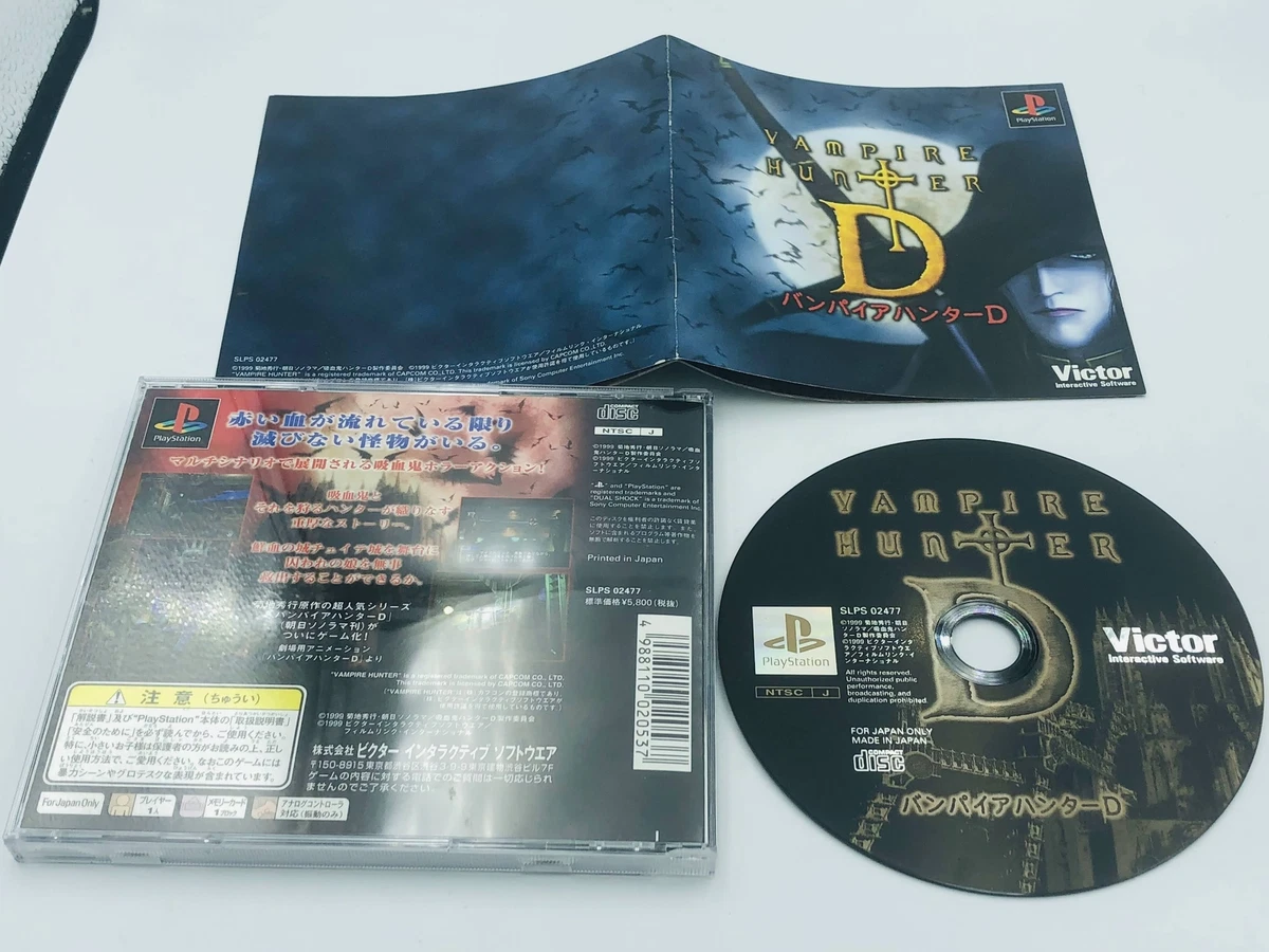 Vampire Hunter D Ps1