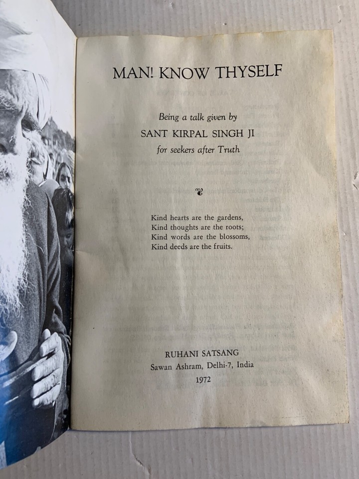 Man Know Thyself Sant Kirpal Singh Ji 1972 RARE Pamphlet | eBay