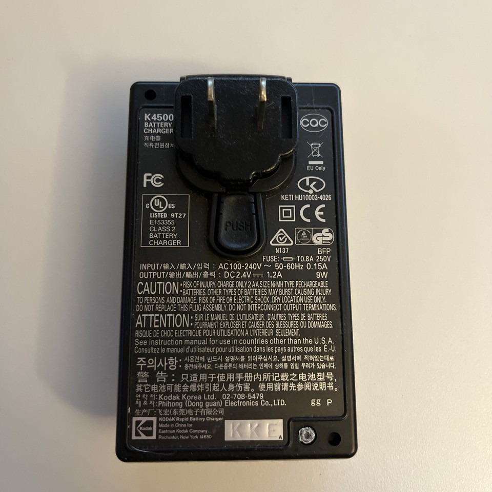 Kodak Ni-MH Rapid Battery Charger K4500 for Rechargeable Batteries AA ...