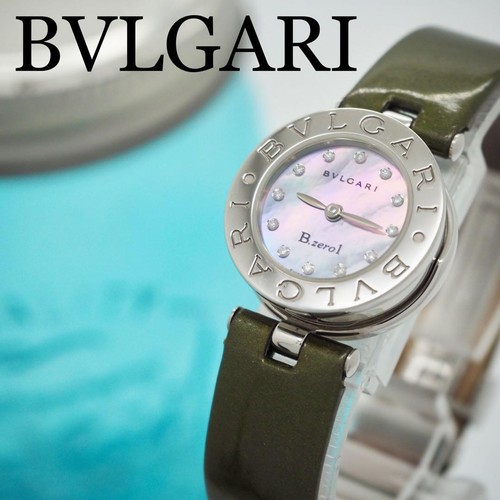 BVLGARI B-Zero One Watch BZ22S 12P Diamond Used with Box From Japan | eBay
