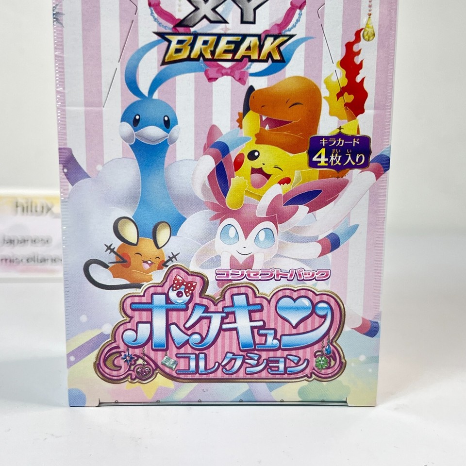 Pokemon TCG Pokekyun Collection Booster Box Sealed 20 Packs Japanese XY ...