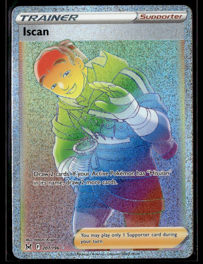 Pokemon Trainer Green Origins