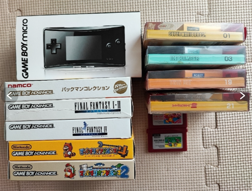 Nintendo Game Boy Micro Console Complete Set Black Tested Used Good ...