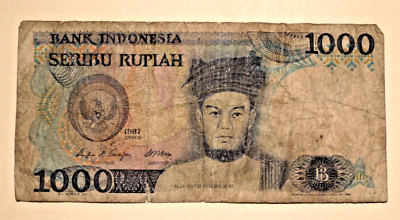 1987 Bank of Indonesia SERIBU RUPIAH 1000 Rupees | eBay