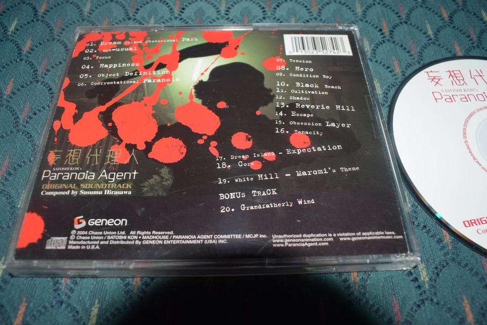 Paranoia Agent Original Soundtrack CD - OST Music - Satoshi Kon -RARE ...