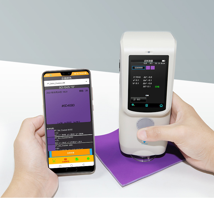 Handheld Spectrometer CR9 8mm & 4mm Dual Measure Aperture Portable ...