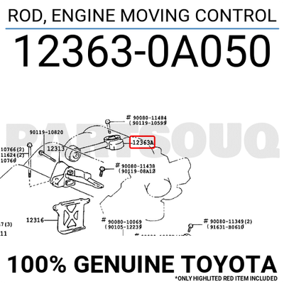 123630A050 Genuine Toyota ROD, ENGINE MOVING CONTROL 12363-0A050 | eBay