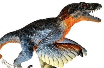 Atrociraptor Dinosaur Adventure Force Figure Figurine Creature ...