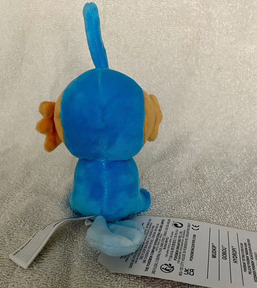 Pokemon Center Exclusive Sitting Cuties Mudkip Plush | eBay
