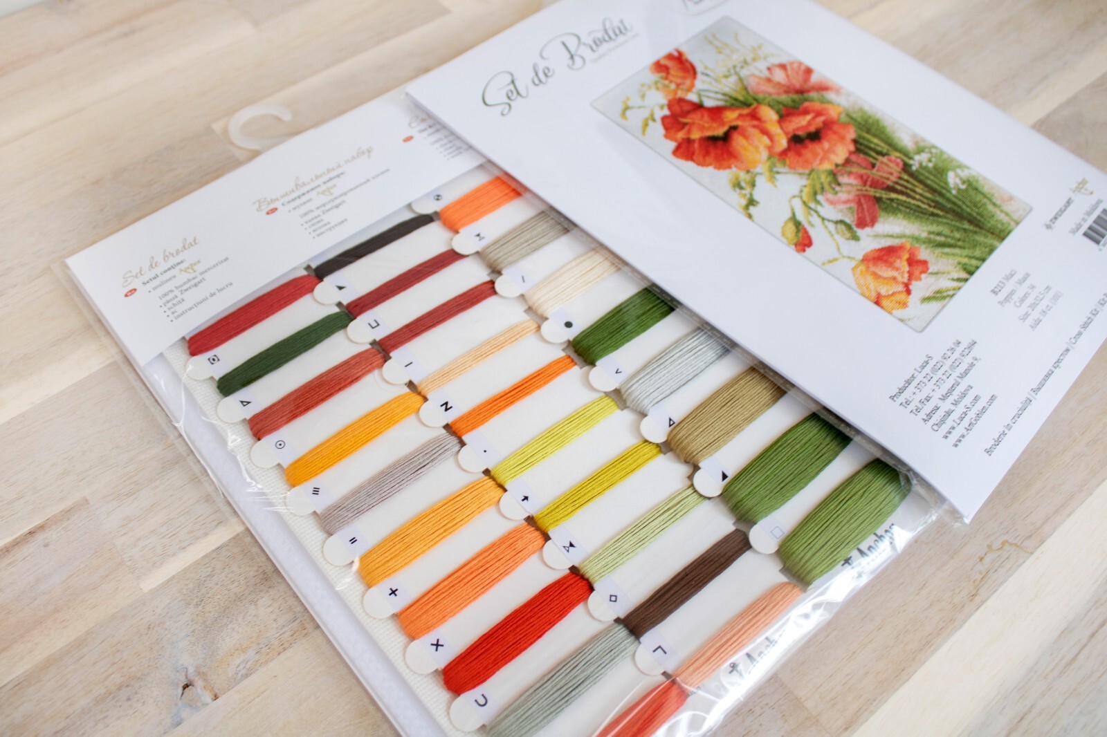 DIY Needlepoint Counted Cross Stitch "Poppies" Embroidery Kit Luca-S ...