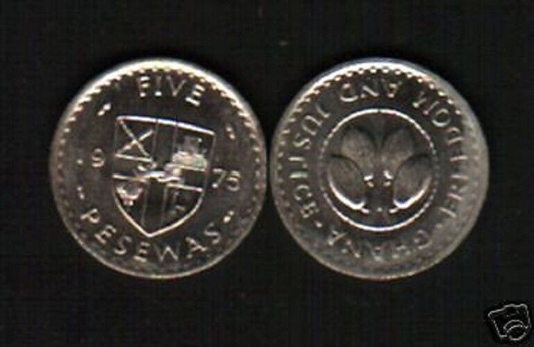 Ghana 5 PESWAS KM-15 1975 Coat of Arms | Grelly USA