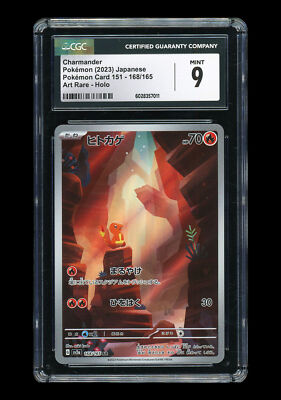 PTCG Pokemon CGC9 MINT Charmander AR 2023 168/165 SV2a Japanese | eBay