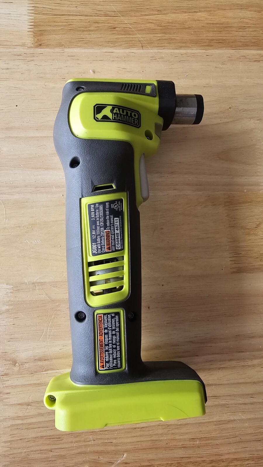 Ryobi 12v Lithium Auto Hammer JG001 for sale online | eBay