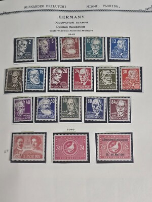 Germany DDR Mint Stamp Collection in Scott Album | eBay
