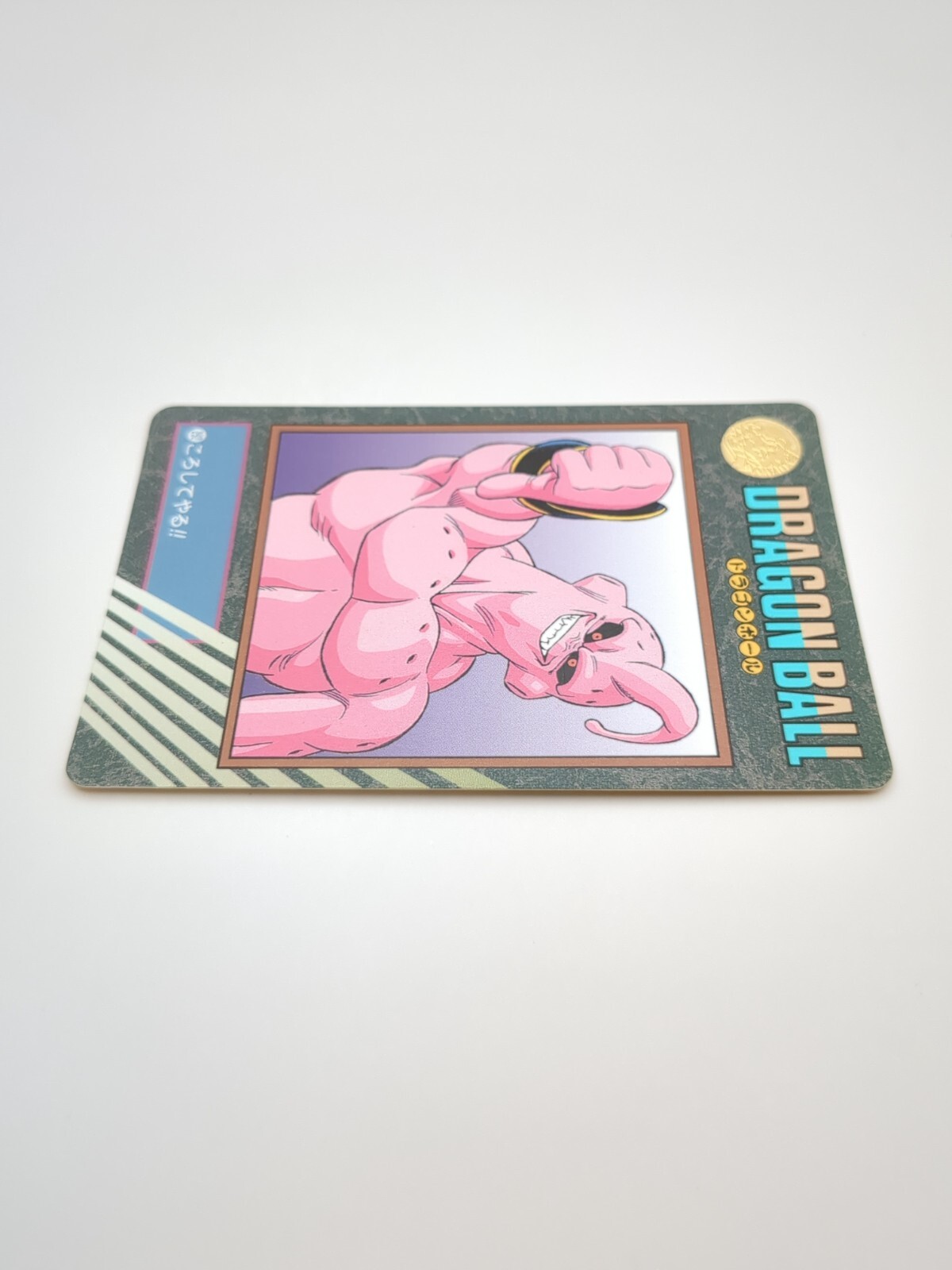 Majin Buu #292 Dragon Ball Visual Adventure Card Carddass BANDAI TCG ...