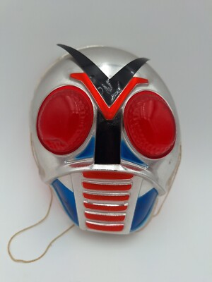 Set of Japanese Masks - Includes Henshin Grid: Kamen Rider X, Kamen ...