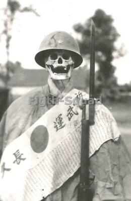 WW2 Picture Photo WW2 Photo Japanese Skull 5201 | eBay