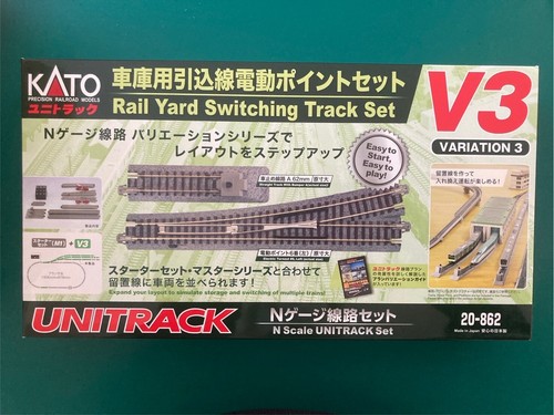 Kato N gauge V3 20-862 Rail Yard Switching Track Set | eBay