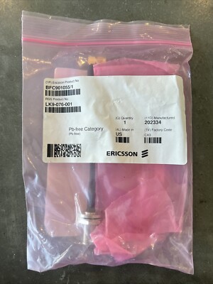 BFC901055/1 ERICSSON RBS 6601 GPS Kit, w/MNTG BRKT & COAXIAL CABLE, New ...