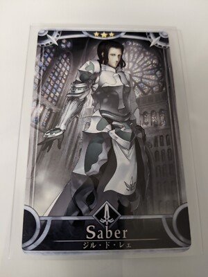 FGO Fate Grand Order Arcade Saber Gilles de Rais 1st Ascension Mint ...