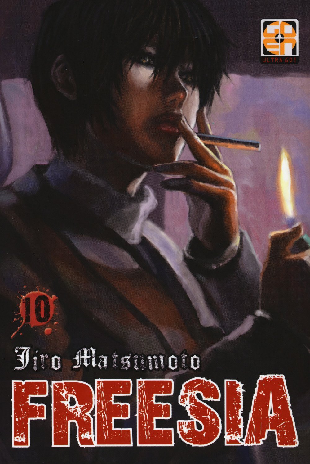 Matsumoto Jiro Freesia. Vol. 10 (Paperback) | eBay