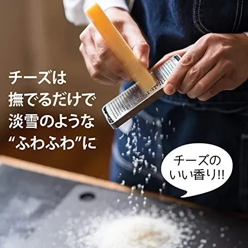 Iidaya Everoroshi Japanese Grater Saucer Cheese Ginger Wasabi Kitchen ...