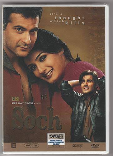 ZEE JAY FILMS PRESENT SOCH - ITS A THOUGHT WHICH KILLS- DVD - DVD - VERY GOOD | eBay