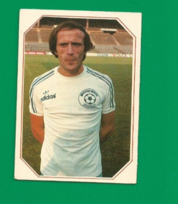 FOOTBALL carte joueur ROBERT BUIGUES équipe OLYMPIQUE MARSEILLE n°96 | eBay