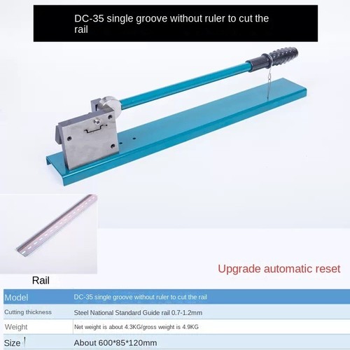 Manual Steel Rail/Aluminum Rail Cutter DC-35 Steel Aluminum Rail ...