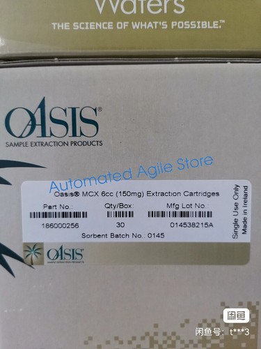 NEW Waters Oasis MCX 6cc（150mg）Columella 186000256 Fast shipping#DHL or ...