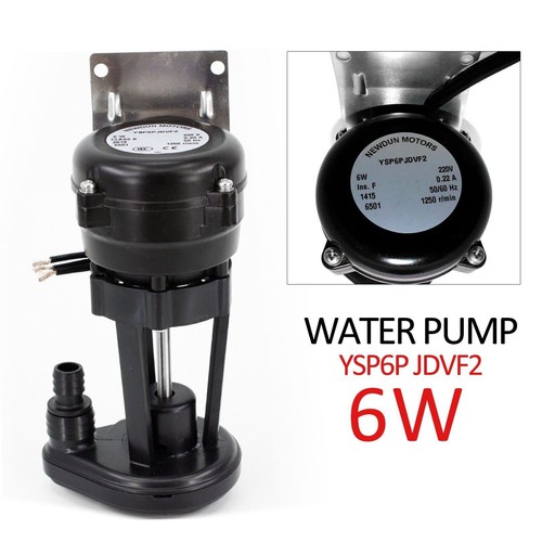 6W ice machine circulating pump water pump motor YSP2P JDVF2 Fit for ...