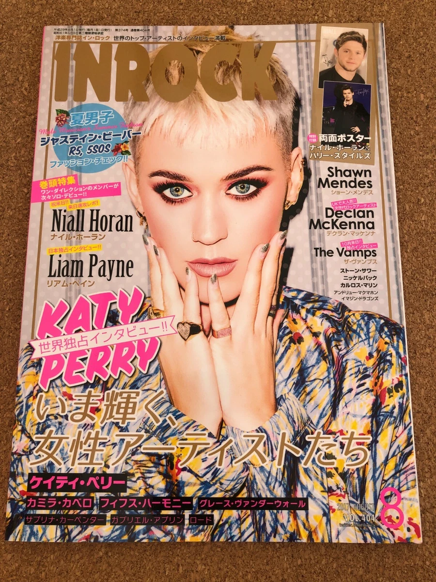 Katy Perry W Magazine Cover