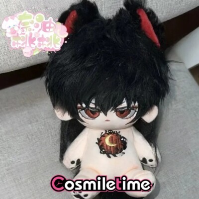DEATH NOTE Mikami Teru 20cm Plush Doll Stuffed Pillow Dress Up Toy ...
