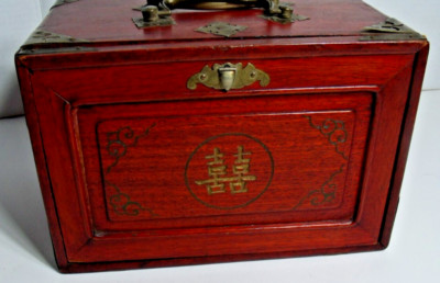 Vintage Mah Jong Set in Wood Box, Kwang Li Yuan Co. | eBay