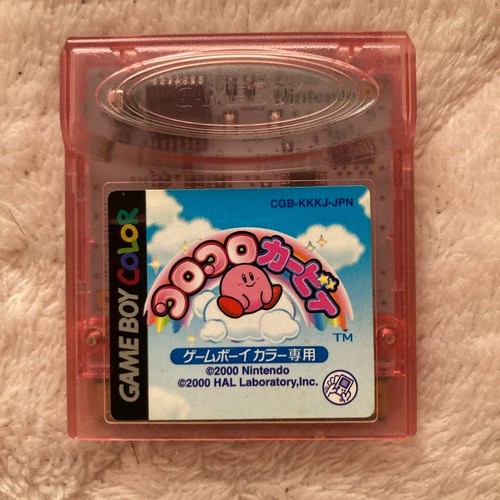 Koro Koro Kirby Tilt n Tumble Gameboy Color GB GBC Nintendo Cartridge ...