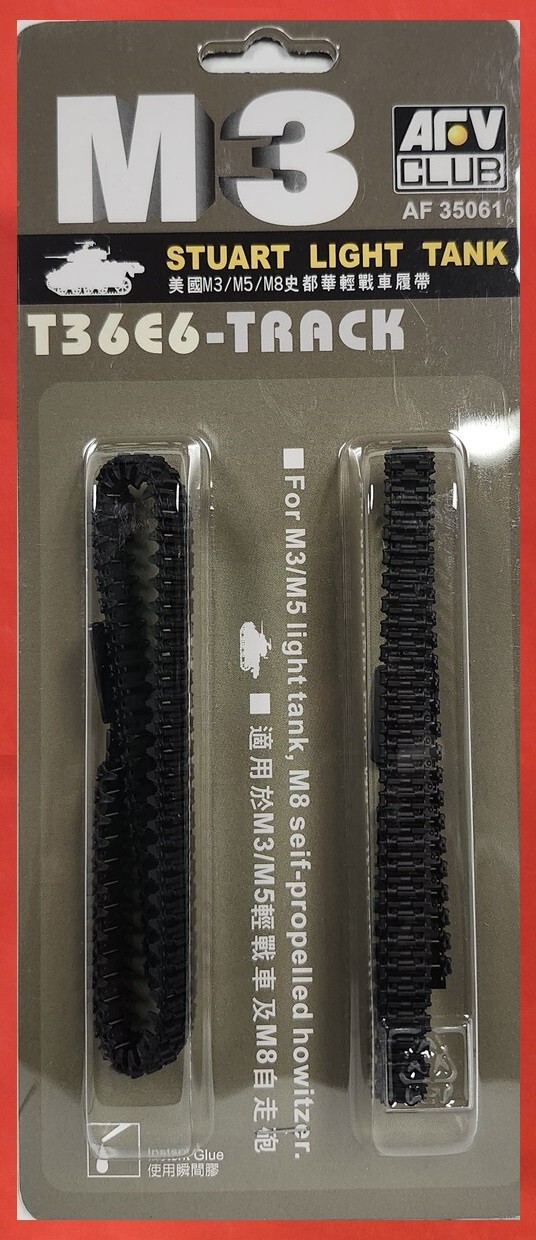 AFV Club AF35061 - 1/35 U.S. M3, M5 & M8 T36E6 one-piece tracks - USA Shipping | eBay