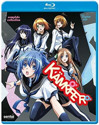 KAMPFER (2PC) / (ANAM) KAMPFER (2PC) / (ANAM SUB) DVD NUOVO | eBay