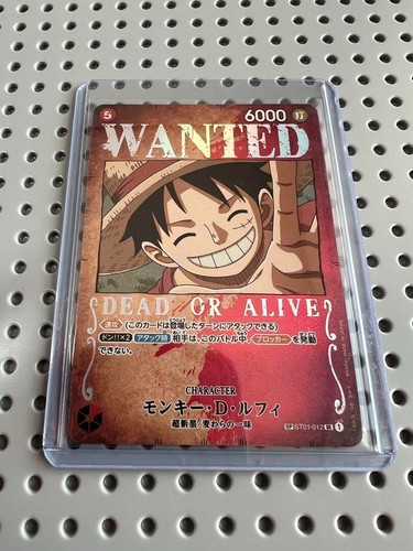 ONE PIECE Card Game Monkey D Luffy WANTED CHARACTER Toy Hobby ST01-012 ...