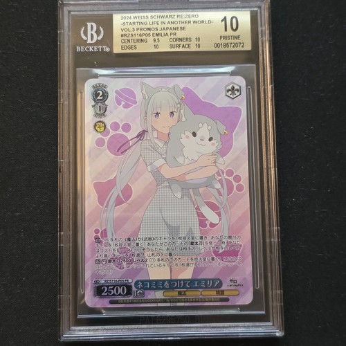Weiss Schwarz Re:Zero Vol.3 RZ/S116-P05 PR Emilia With Cat Ears PR1 ...